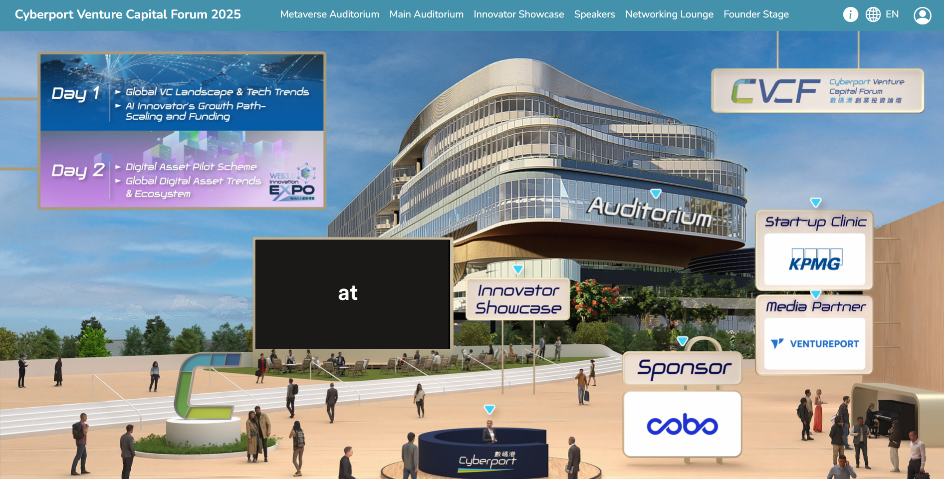 Cyberport Venture Capital Forum (CVCF) 2025 Day #2 – GibbonBot